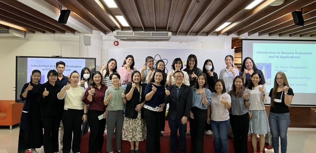 เปิดหลักสูตร Non-Degree “ปั้นนักชิมมืออาชีพ” - FITU